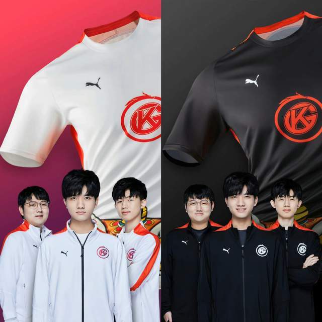KPL队服刚上线就售罄，PUMA这波押对了