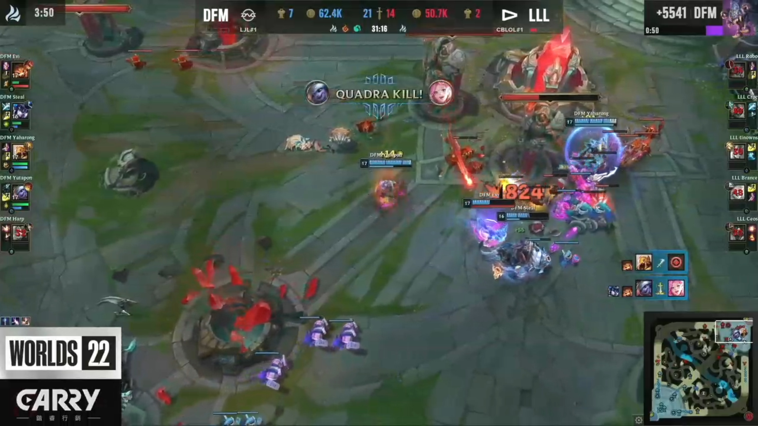 DFM战胜LLL晋级入围赛下一轮，下一个对手就是大魔王：RNG！