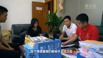 二十大代表风采陆秀兴在啃硬骨头中推进乡村振兴 腾讯新闻
