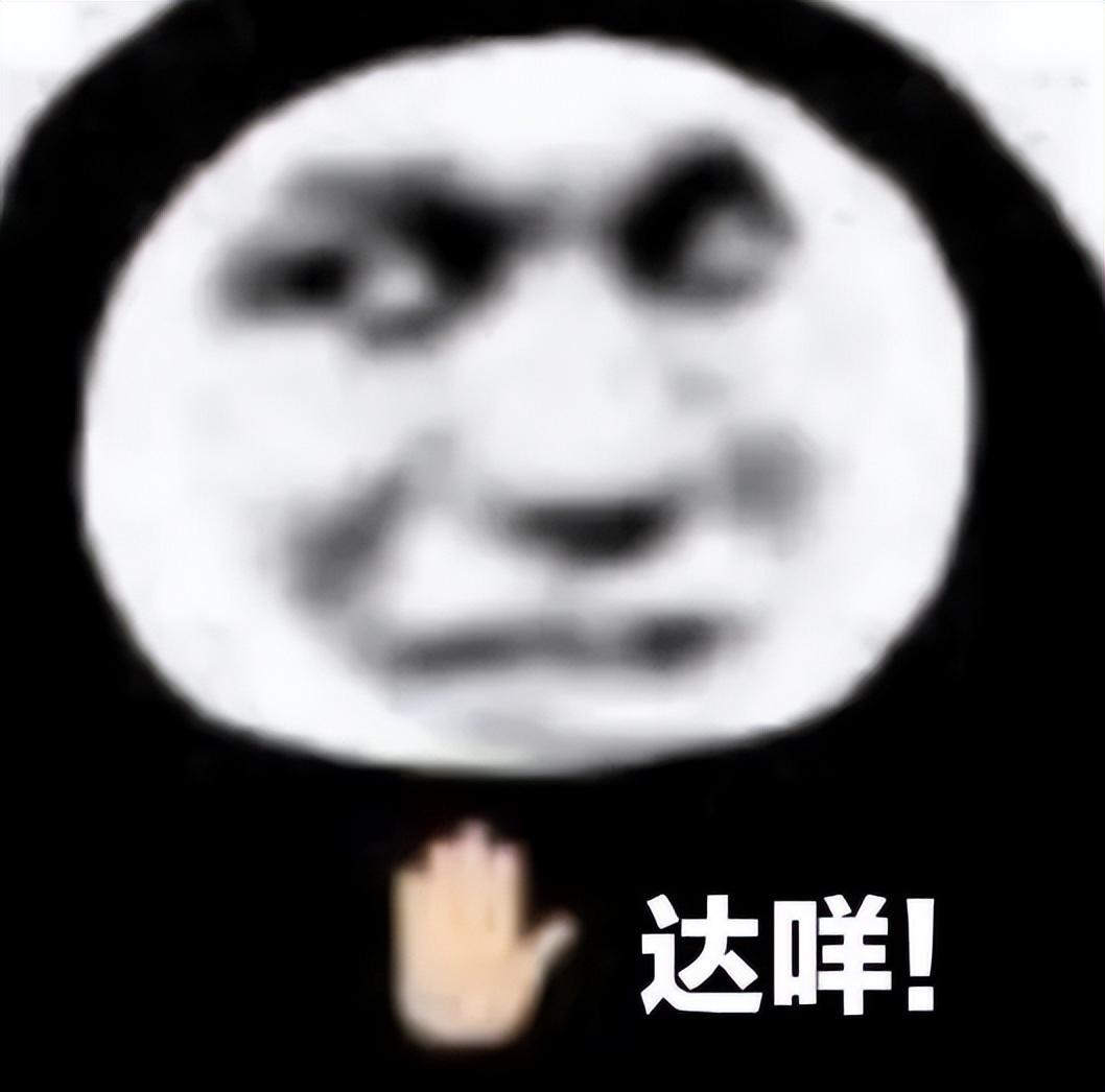 老外用BUG拿下魔兽WLK第一人惹争议？代码漏洞怒坑2万G