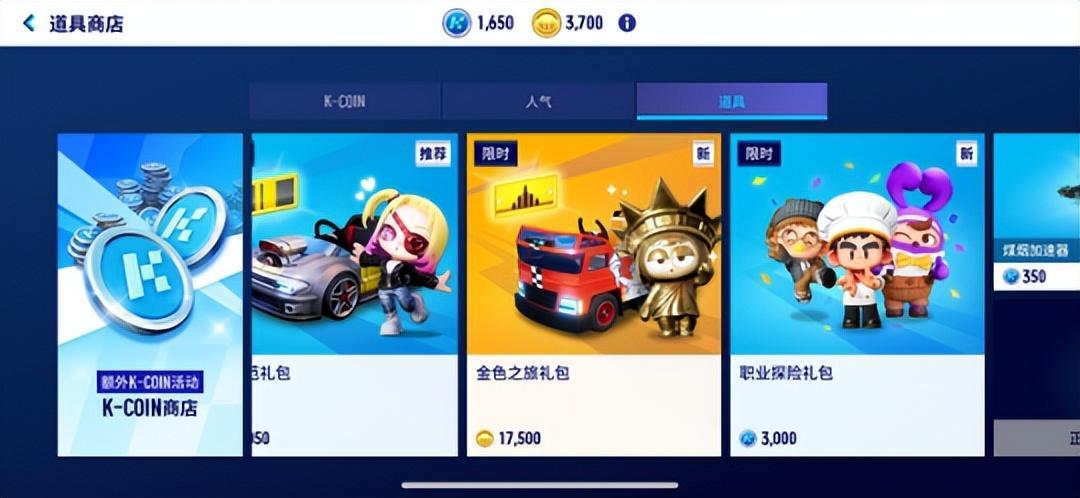 老外用BUG拿下魔兽WLK第一人惹争议？代码漏洞怒坑2万G