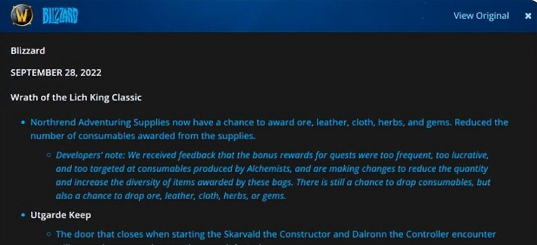 老外用BUG拿下魔兽WLK第一人惹争议？代码漏洞怒坑2万G