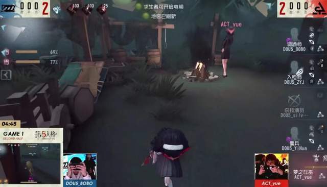 DOU5击败ACT拿下秋季赛开门红，东玄拿到MVP，永远的神回来了