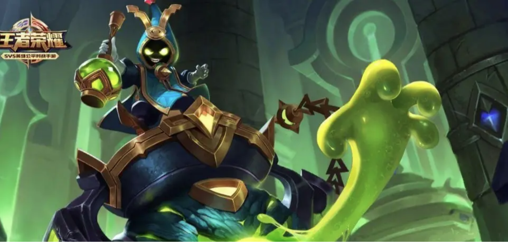 子阳FMVP皮肤会选TA，S29赛季辅助英雄T1级，操作简单销售量高！