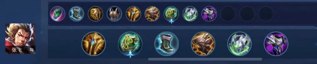 S29赛季辅助梯队排行，三大T0辅助领跑，太乙、桑启全面崛起！