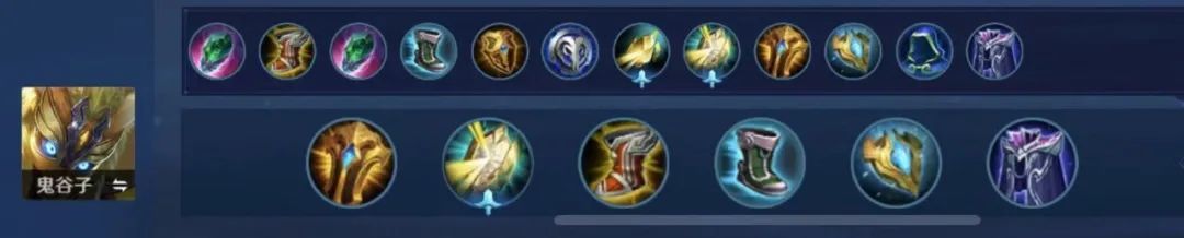 S29赛季辅助梯队排行，三大T0辅助领跑，太乙、桑启全面崛起！