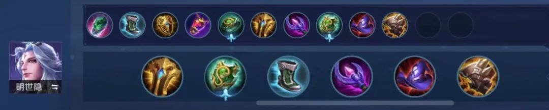 S29赛季辅助梯队排行，三大T0辅助领跑，太乙、桑启全面崛起！