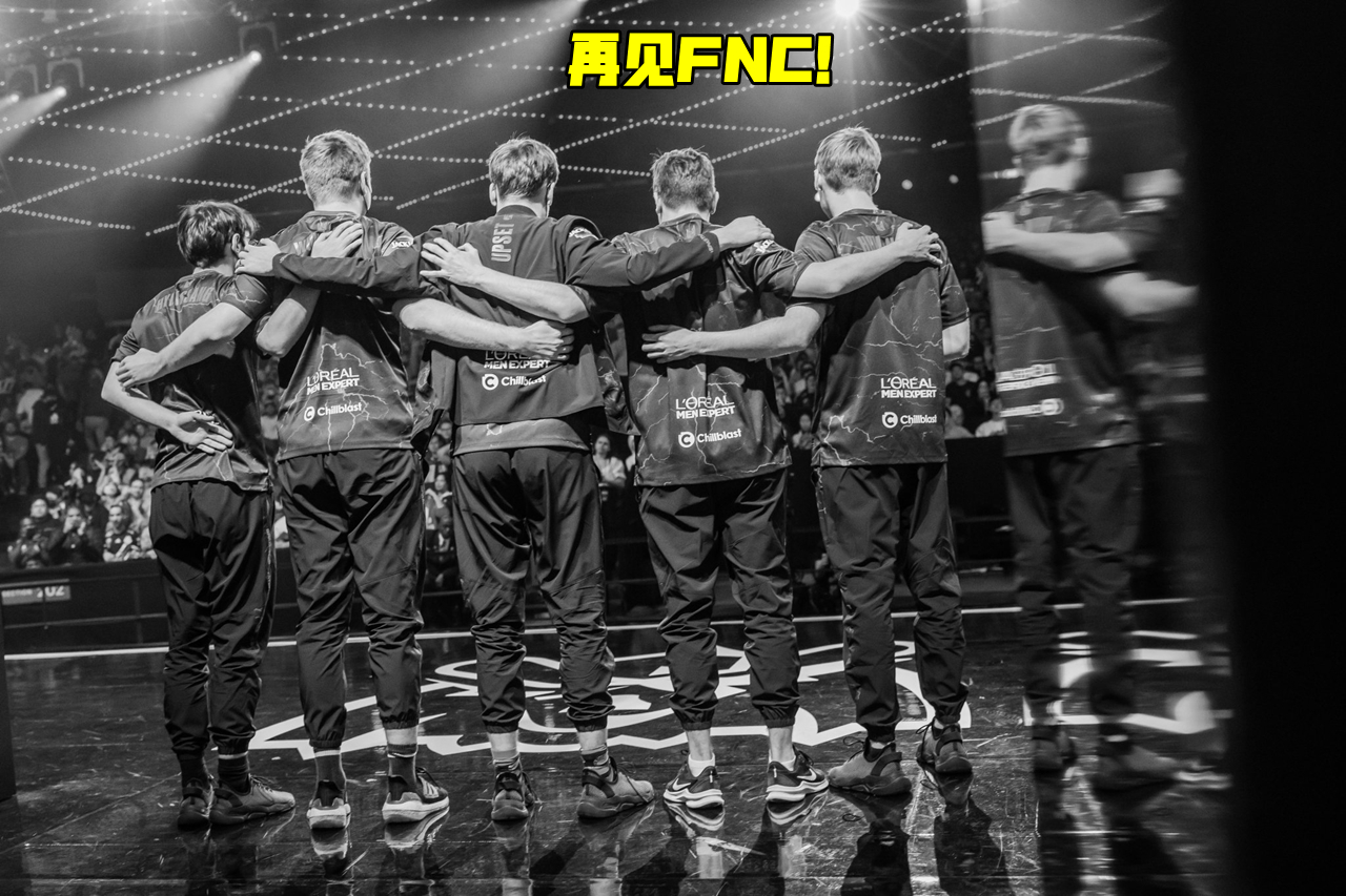 EDG与T1携手晋级8强！Faker打破Uzi纪录，RNG传来坏消息