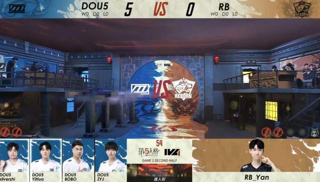第五人格IVL秋季赛：DOU5击败对手再拿一分，网友一句话说明真相
