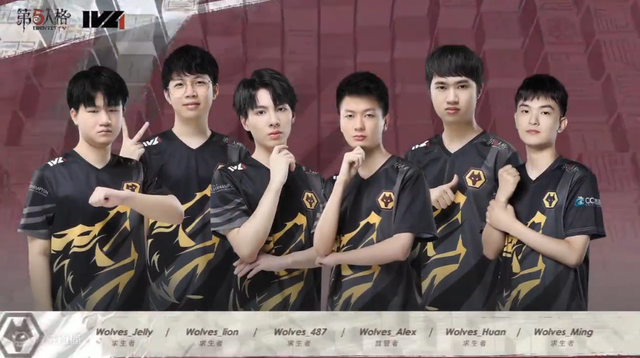 第五人格IVL采访，ACT教练：全队是不及格的，但是yue要给满分！