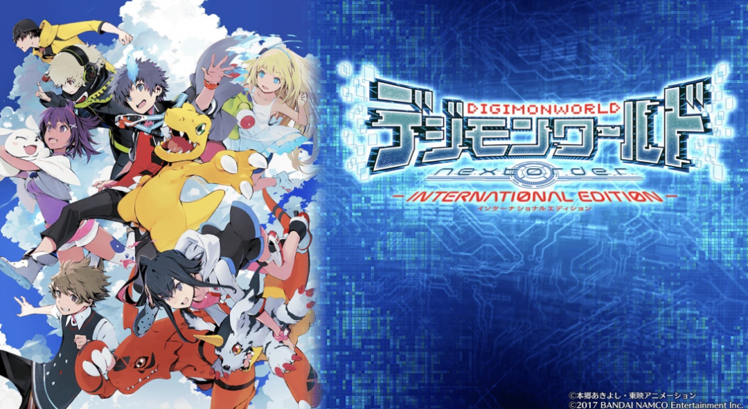 两款Switch新作评分解禁！数码宝贝又有作品登录NS！野炊头像兑换即将结束｜头号新闻