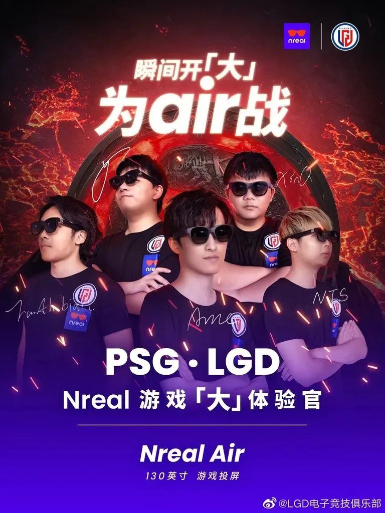 电竞营销半月报：CEO变身游戏角色，银行推动男女同工同酬