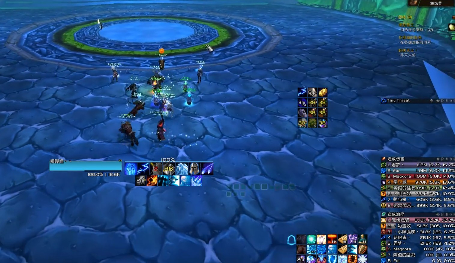 魔兽WLK：美服喷子立功！暴雪移除多个成就，310坐骑难度下降