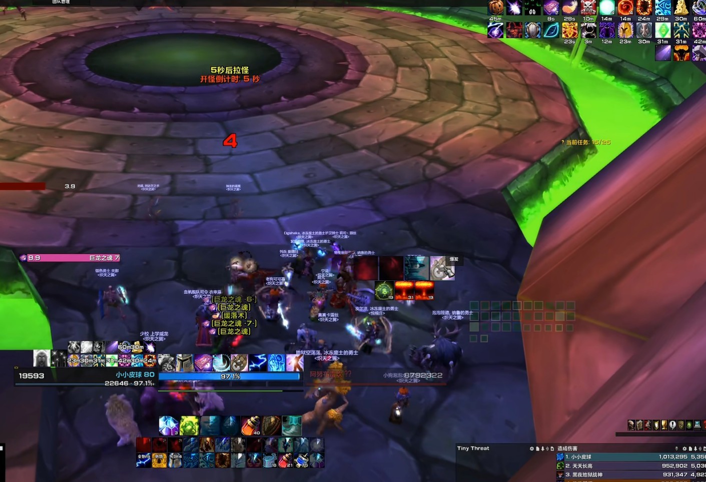 魔兽WLK：暴雪极力挽救PVP，玩家却逃离战场，挂机党才是元凶！