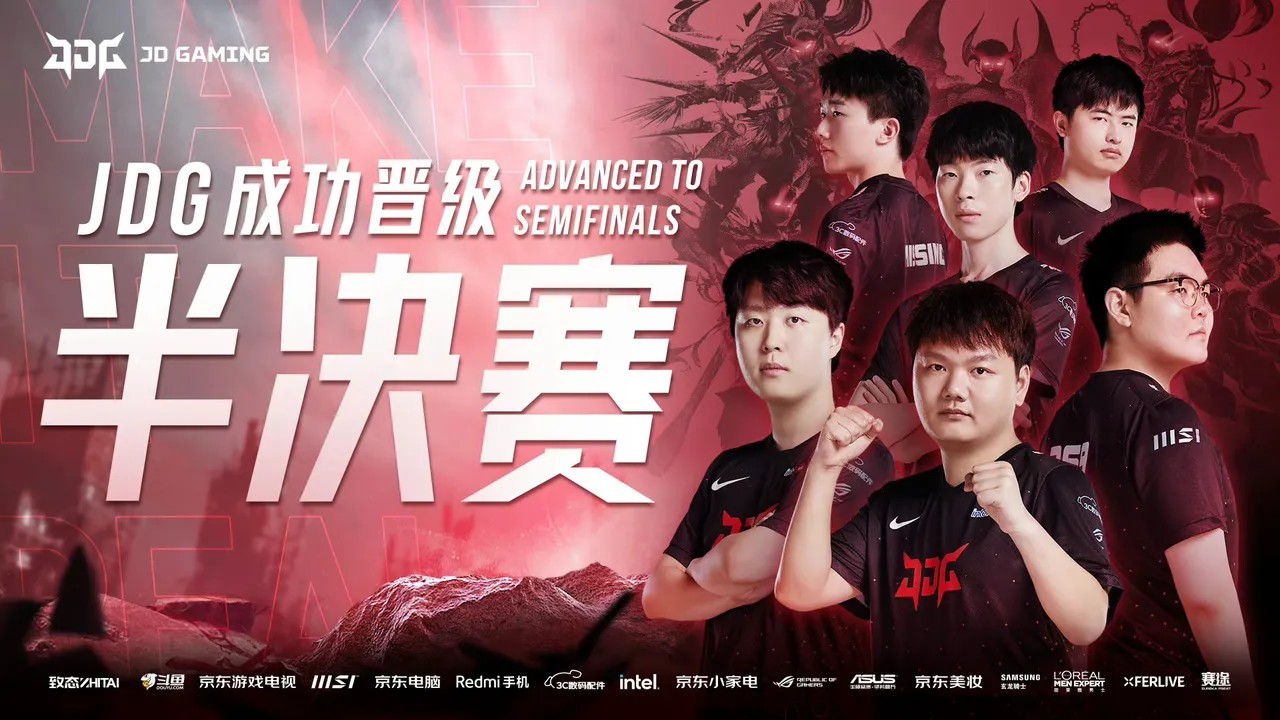 KPL瓜：RNGM进入倒计时！席位被JDG拿下，席位费8500万