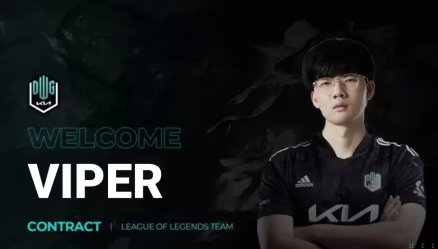 EDG要大换血？DK经纪人联系viper被证实，明年加入后又是银河战舰