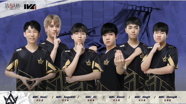 第五人格IVL采访，XC：还好三抓了，要是三跑了就是要我的命