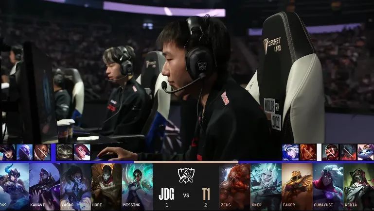 沙皇判若两人，T1让一追三击败JDG！LPL五年来首次无缘S赛决赛