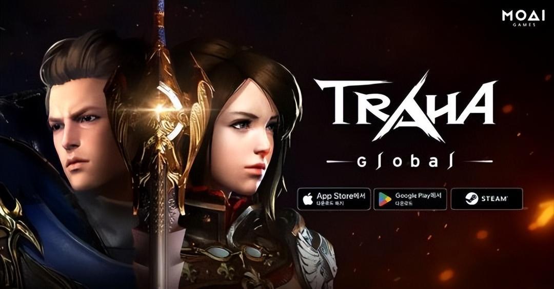 游戏早报：腾讯开放世界MMO新作实机泄漏！这个表现值得期待吗？