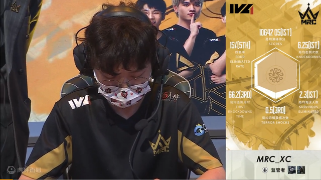 第五人格IVL采访，XC：我没想到这样运营都能三抓，太好了！