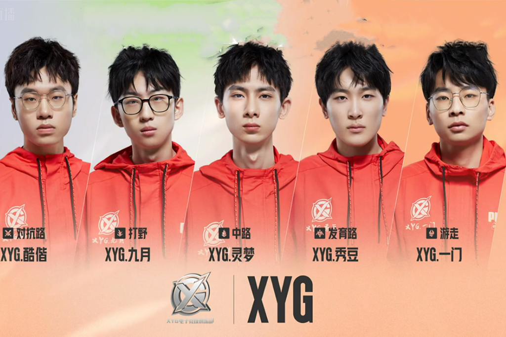 XYG席位赛首战1比4负于MTG，一门成众矢之的，打火豹必须要拿下