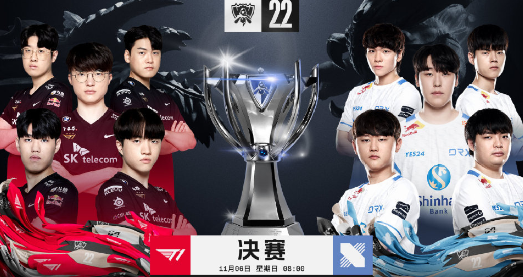 S12总决赛在即，Faker给自己加油：我会成为国内名人！北枫认可