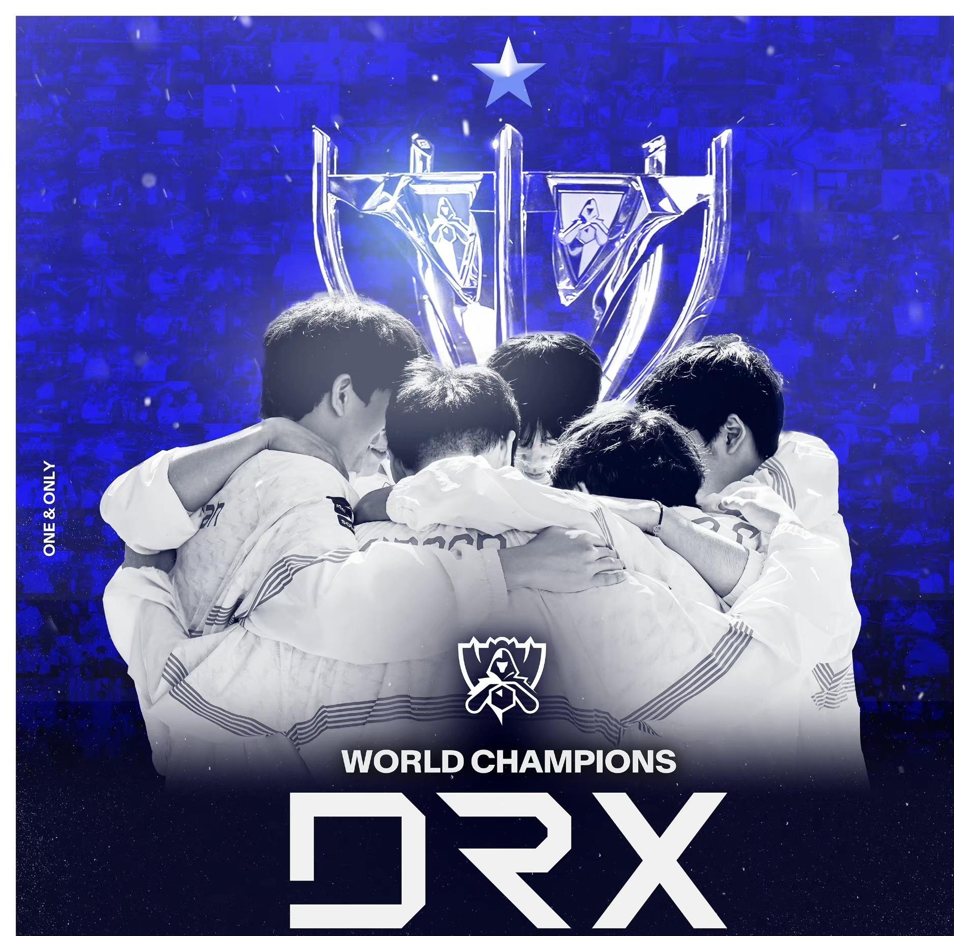 如何看待DRX爆冷夺冠？体育电竞或迎发展高潮，多方提前“下手”