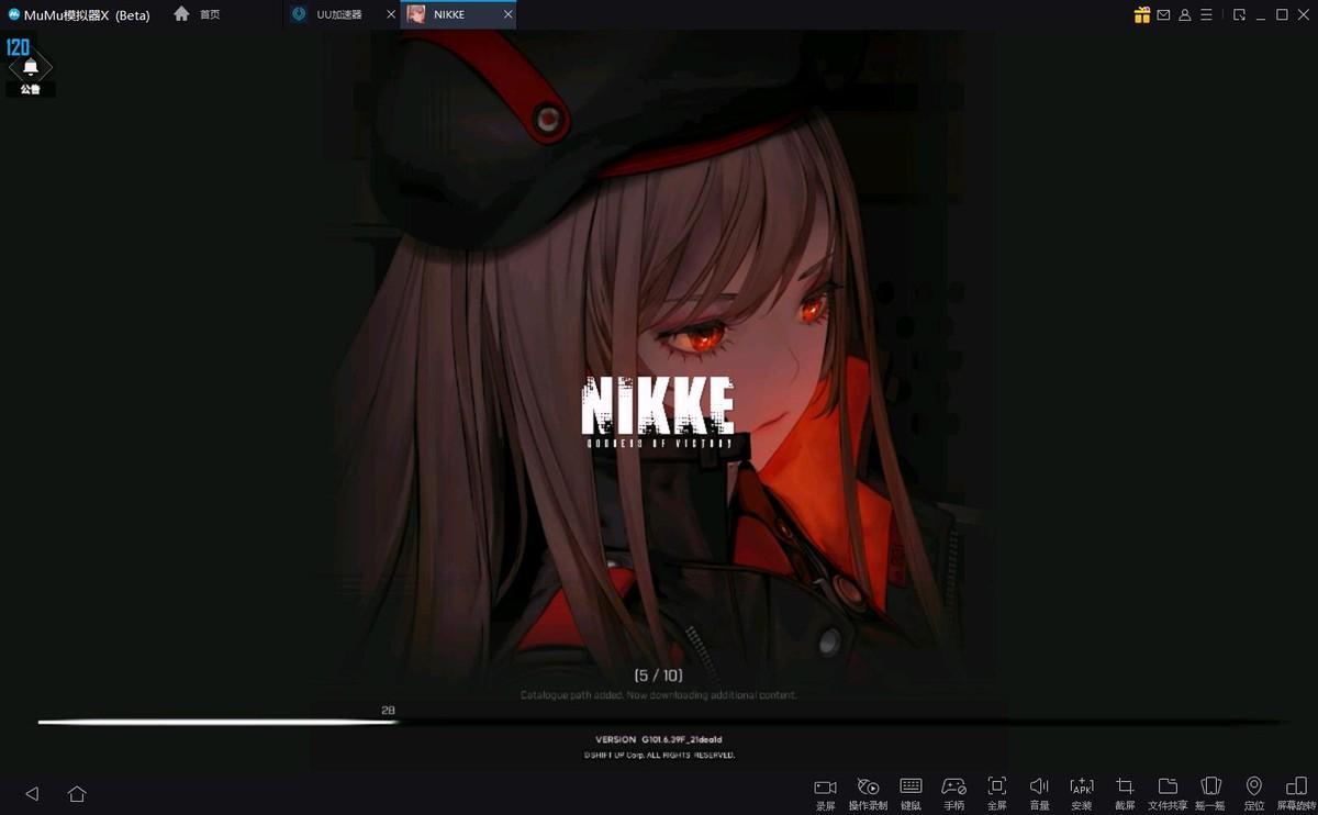 nikke胜利女神刷初始号速度慢？多开刷初始号教程分享