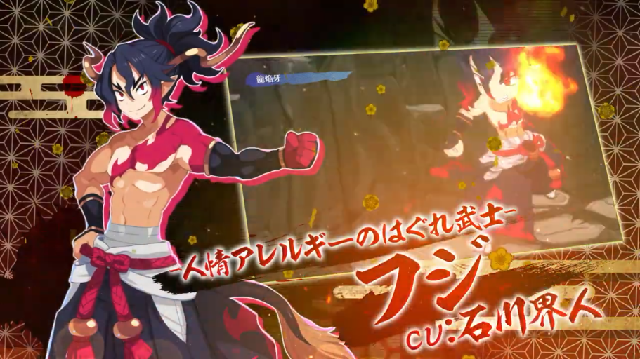 日本一公布《魔界战记7》PV2 2023年1月26日发售