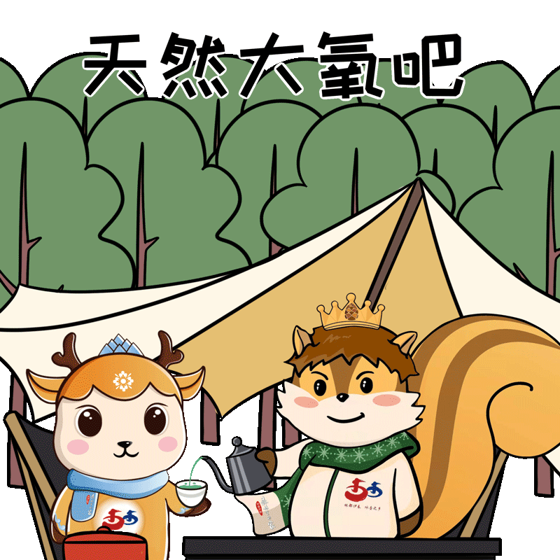 萌翻你中国冰壶联赛伊春站吉祥物表情包即将上线 腾讯新闻