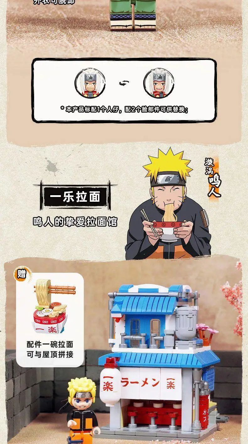 启蒙/KP超大堆新品【2022-11-9积木新品情报】