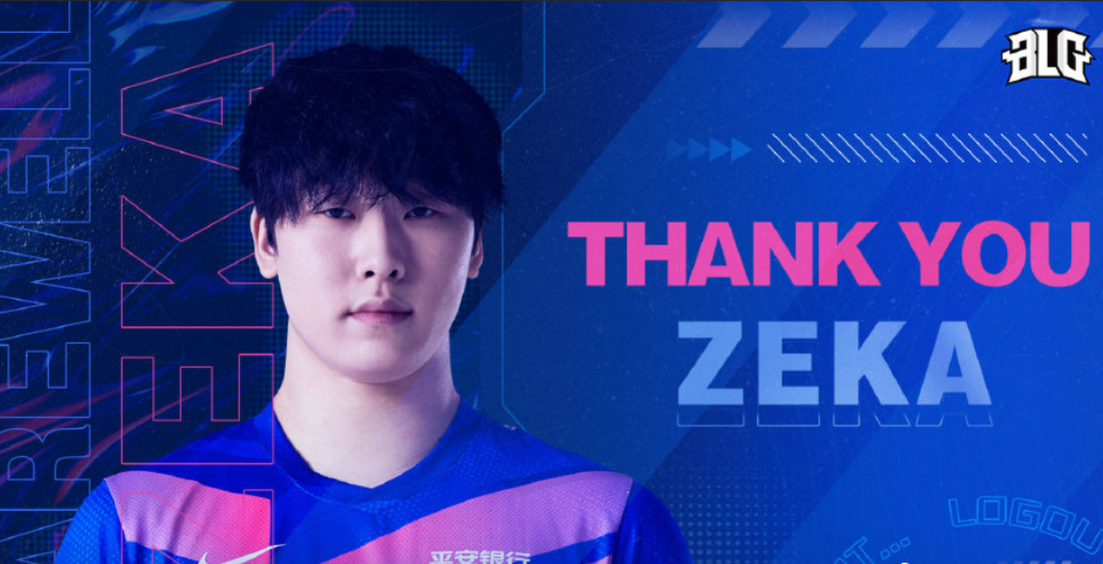 DRX夺冠BLG上热搜，放走zeka成冤大头？实则别人不适合LPL！