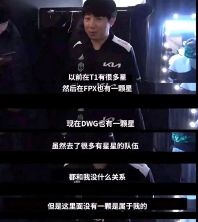 DRX夺冠后，Khan效力过的队伍都拿到了冠军