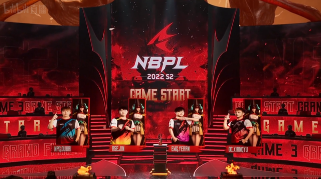 永劫最受欢迎英雄实锤！NBPL联赛第三局选手同时选妖刀姬，卷疯了