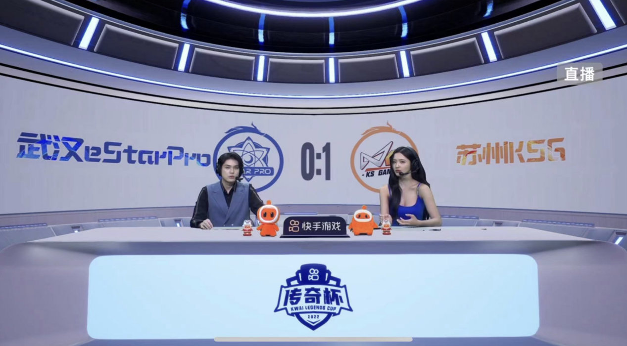 王者荣耀破三高怎么赢？传奇杯KSG战队完美团战击败eStarPro