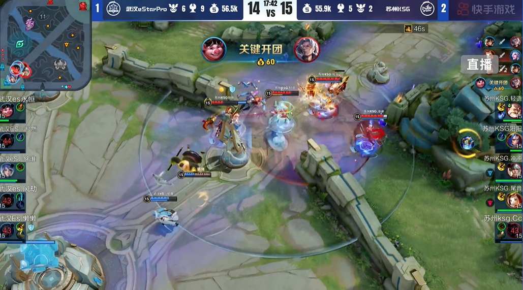 王者荣耀传奇杯，eStarPro优势局被翻盘，KSG三连胜打出自信
