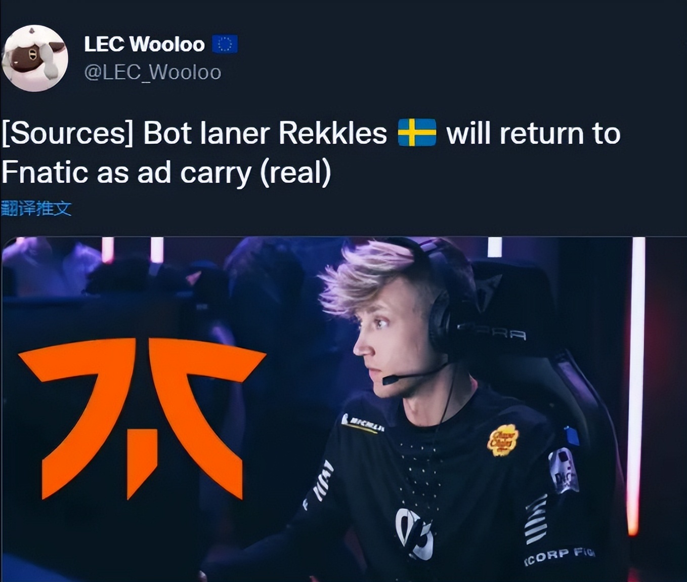 Deft夺冠后引领潮流？各路老将均想复出，Uzi却有难言之隐！