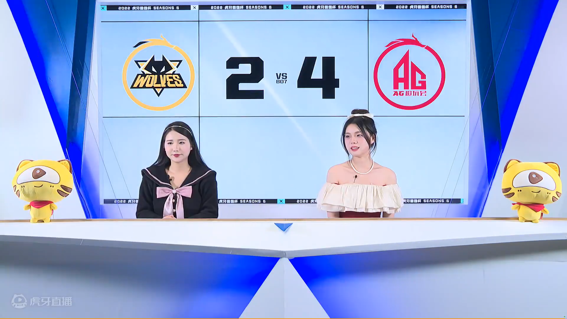 王者荣耀：GK与HERO惨遭淘汰止步八强，狼队有望四强，誓要复仇AG