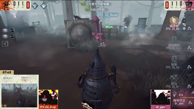 IVL秋季赛：Gr惊险战胜强敌FPX.ZQ，Czai斩获最佳演绎