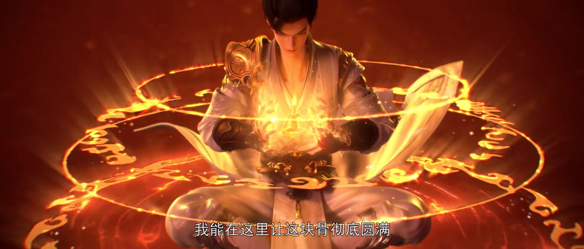 完美世界至尊骨赋予石昊这么多的能力轻松秒杀神火境以下强者