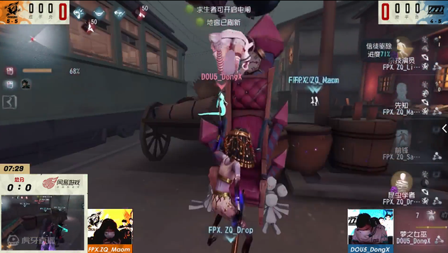 IVL秋季赛：FPX.ZQ轻松击败夏冠DOU5！Raabit首拿MVP