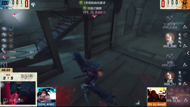 IVL秋季赛：FPX.ZQ轻松击败夏冠DOU5！Raabit首拿MVP