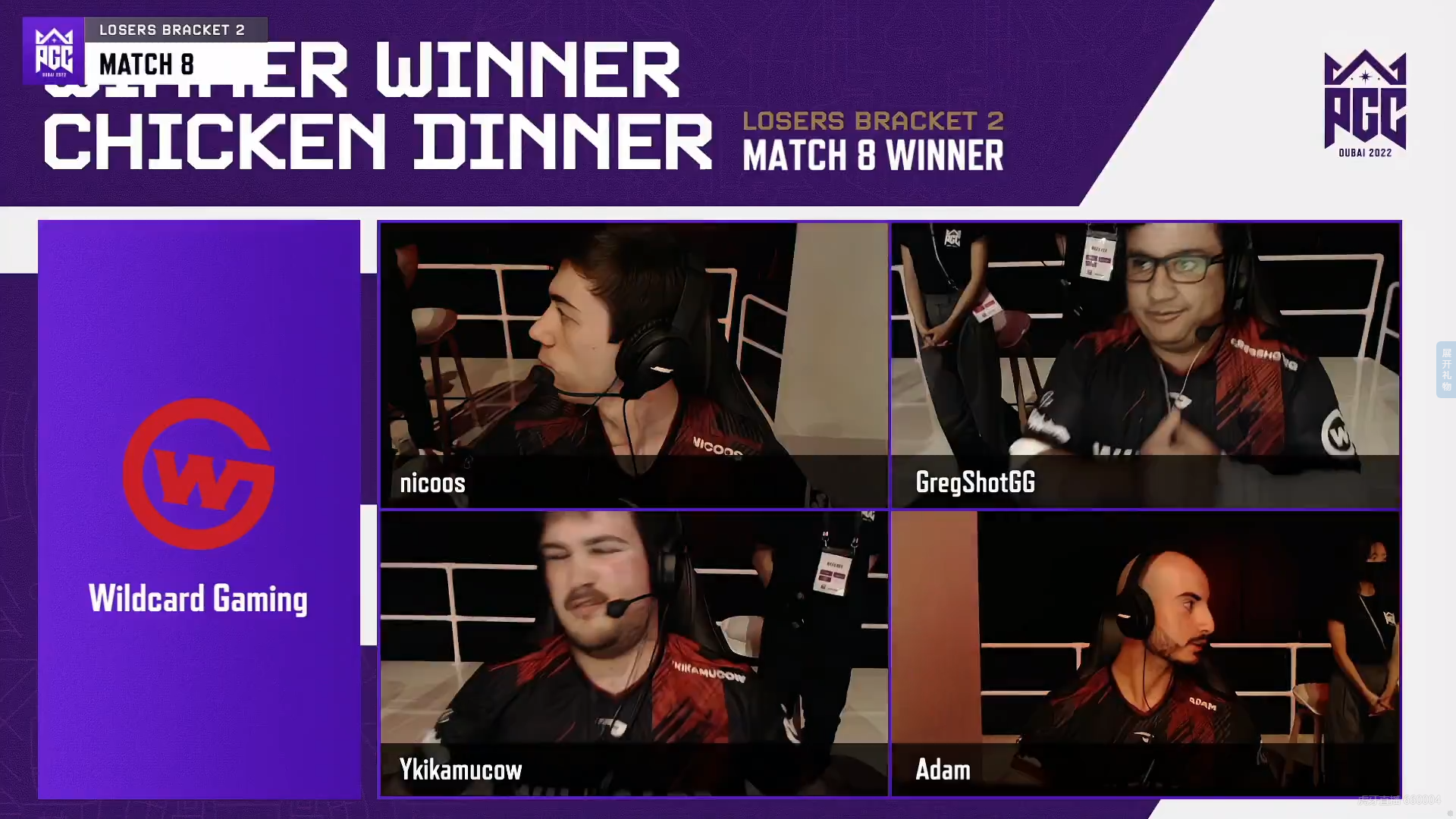 PeRo连续白给跌出前8，NH已无追分可能，KDF斩获两鸡挺进前四