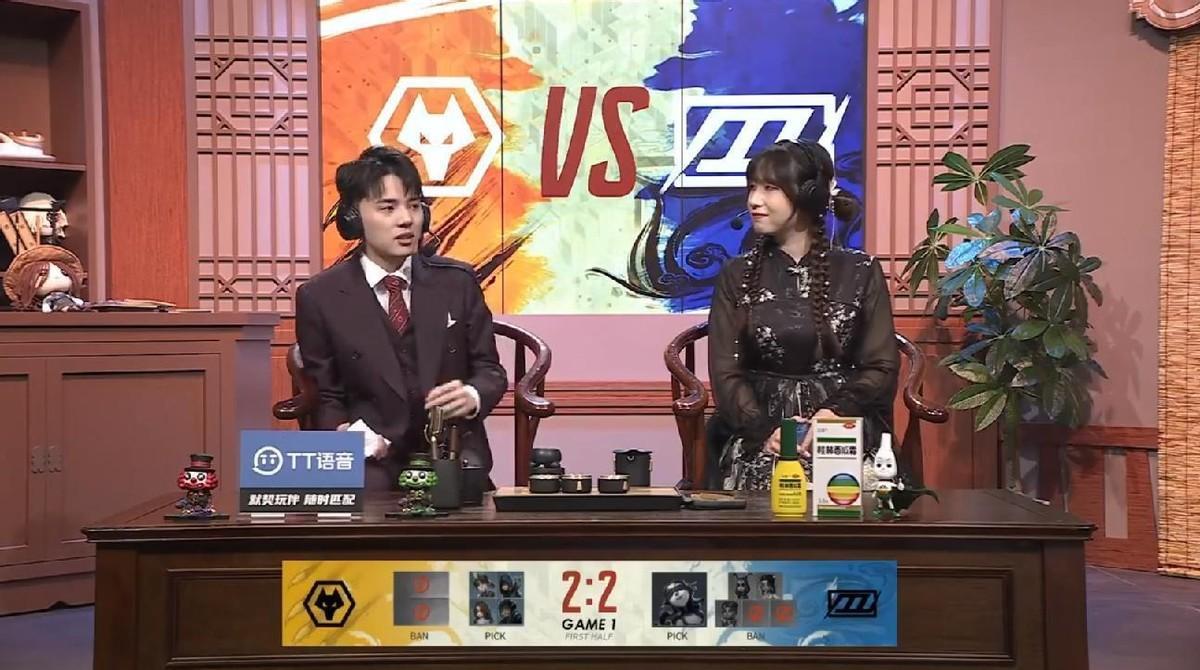 第五人格2022IVL秋季赛常规赛W1D1 第一场 Wolves vs DOU5
