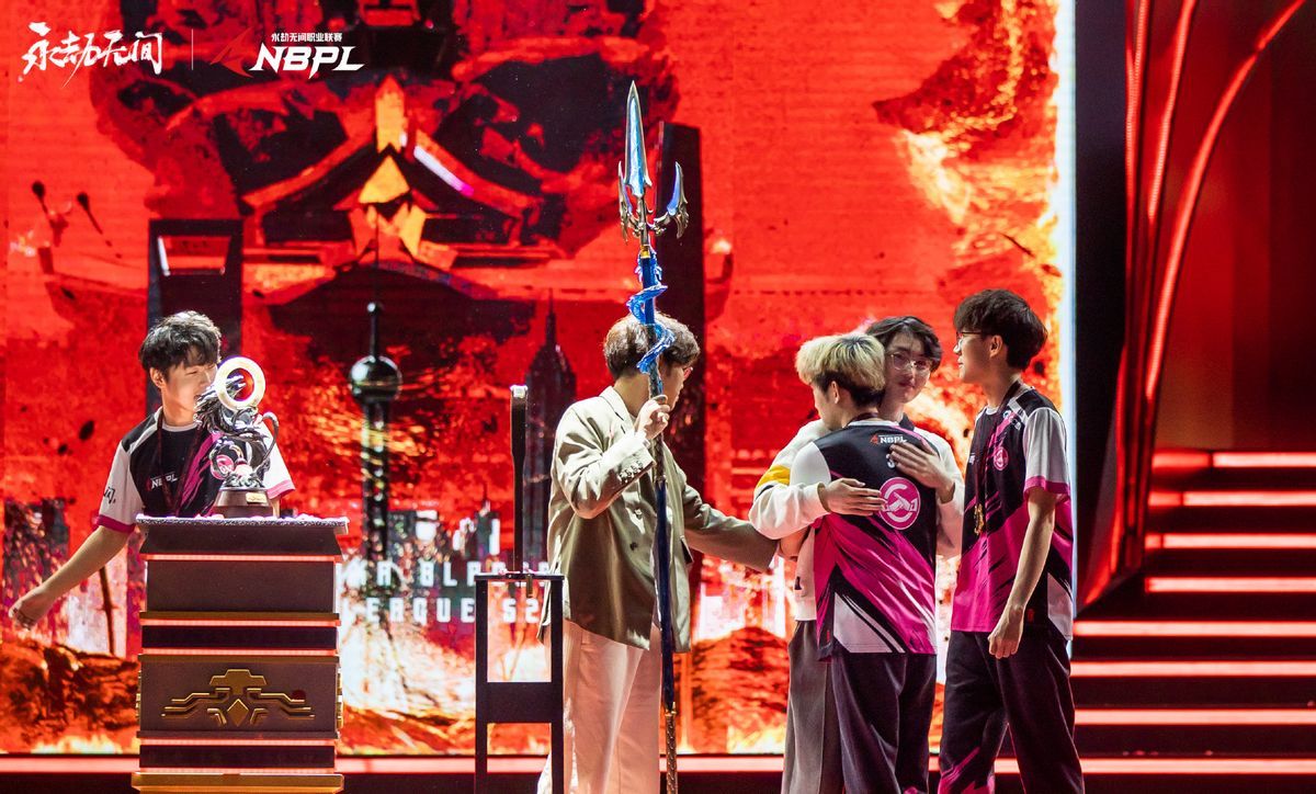 永劫无间：斩获NBPL S2三排总冠军！GG战队成功加冕，330泪洒现场