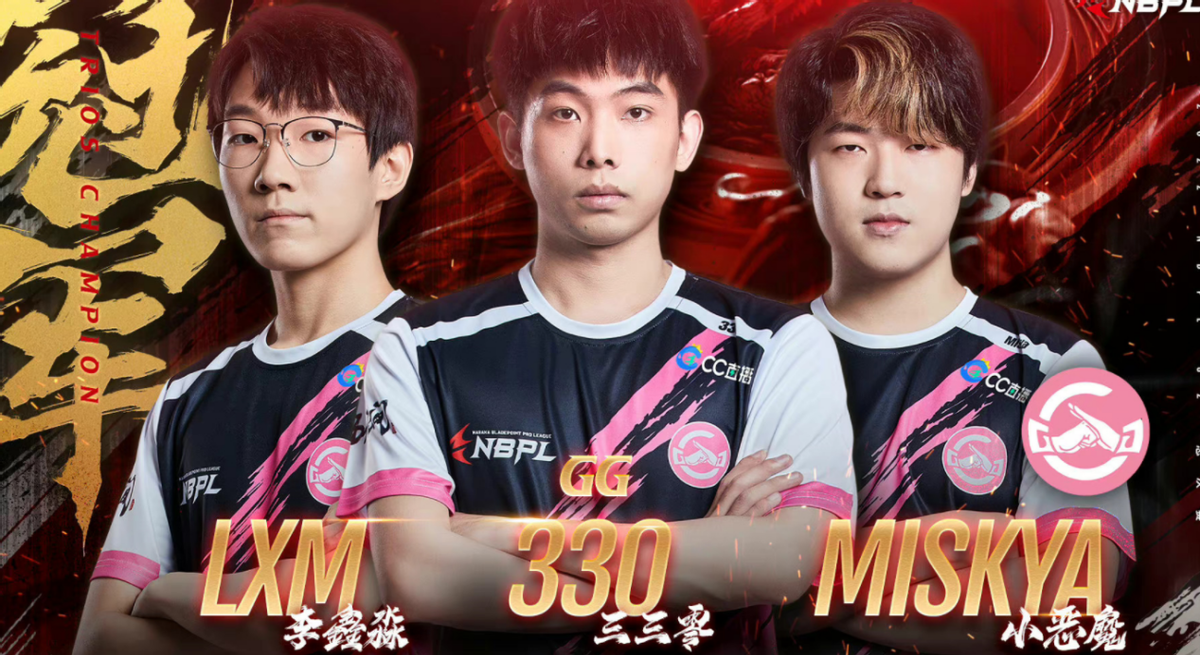 永劫无间：斩获NBPL S2三排总冠军！GG战队成功加冕，330泪洒现场