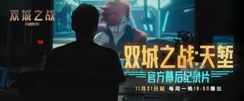2022TGA公布提名名单：Faker、Chovy提名年度最佳选；涵艺：Prince、Lehends已经和RA达成了口头协议