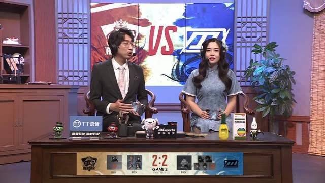 第五人格2022IVL秋季赛常规赛W2D1第二场 RB vs DOU5