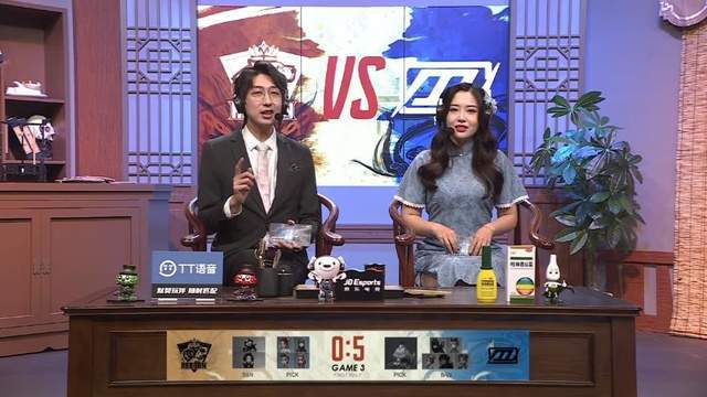 第五人格2022IVL秋季赛常规赛W2D1第二场 RB vs DOU5