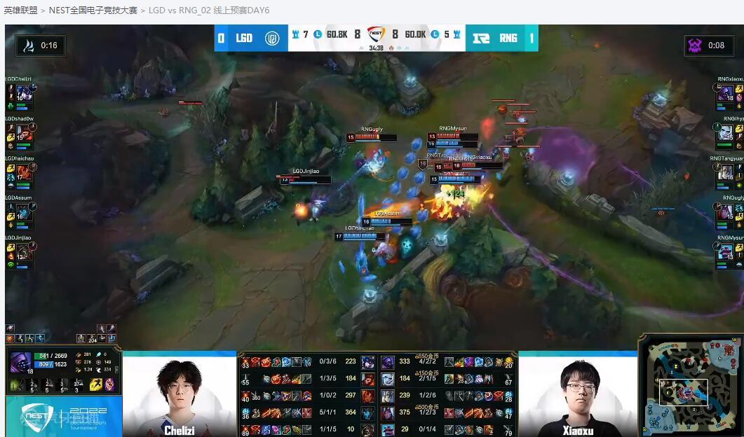 NEST出现心酸一幕，LWX一人撑起FPX，绝地翻盘晋级八强